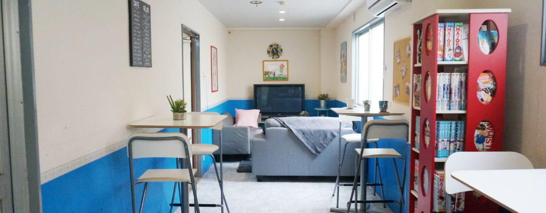 Firsthouse Funabashi - share house in Japan, Tokyo. [interwhao]