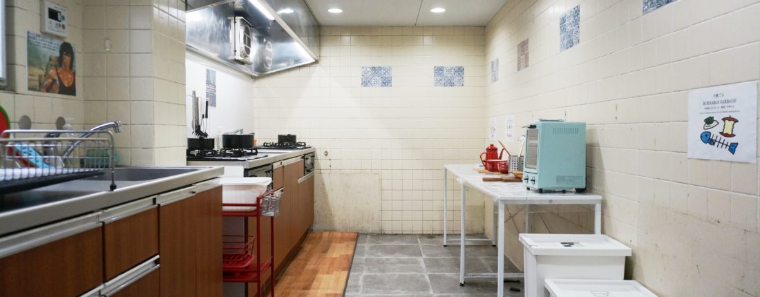 Firsthouse Funabashi - share house in Japan, Tokyo. [interwhao]