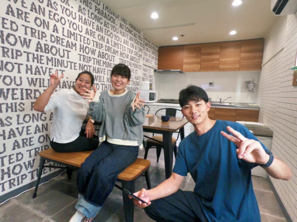 First house Haneda walk around - share house in Japan, Tokyo. [interwhao]